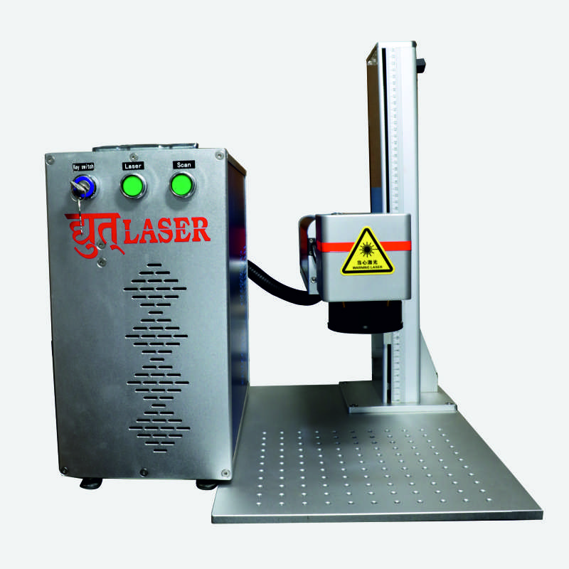 Laser Marker PORTABLE MODEL